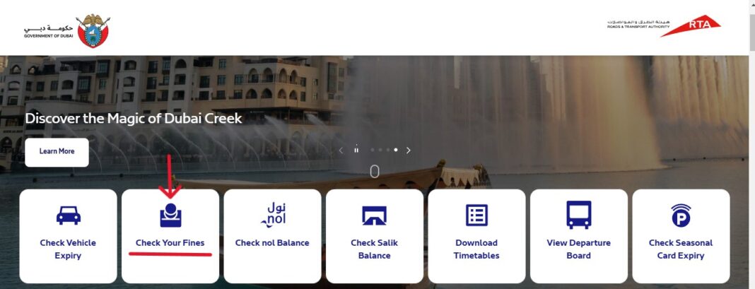 2025 UAE Traffic Fine Check: Avoid 3 Costly Mistakes Now